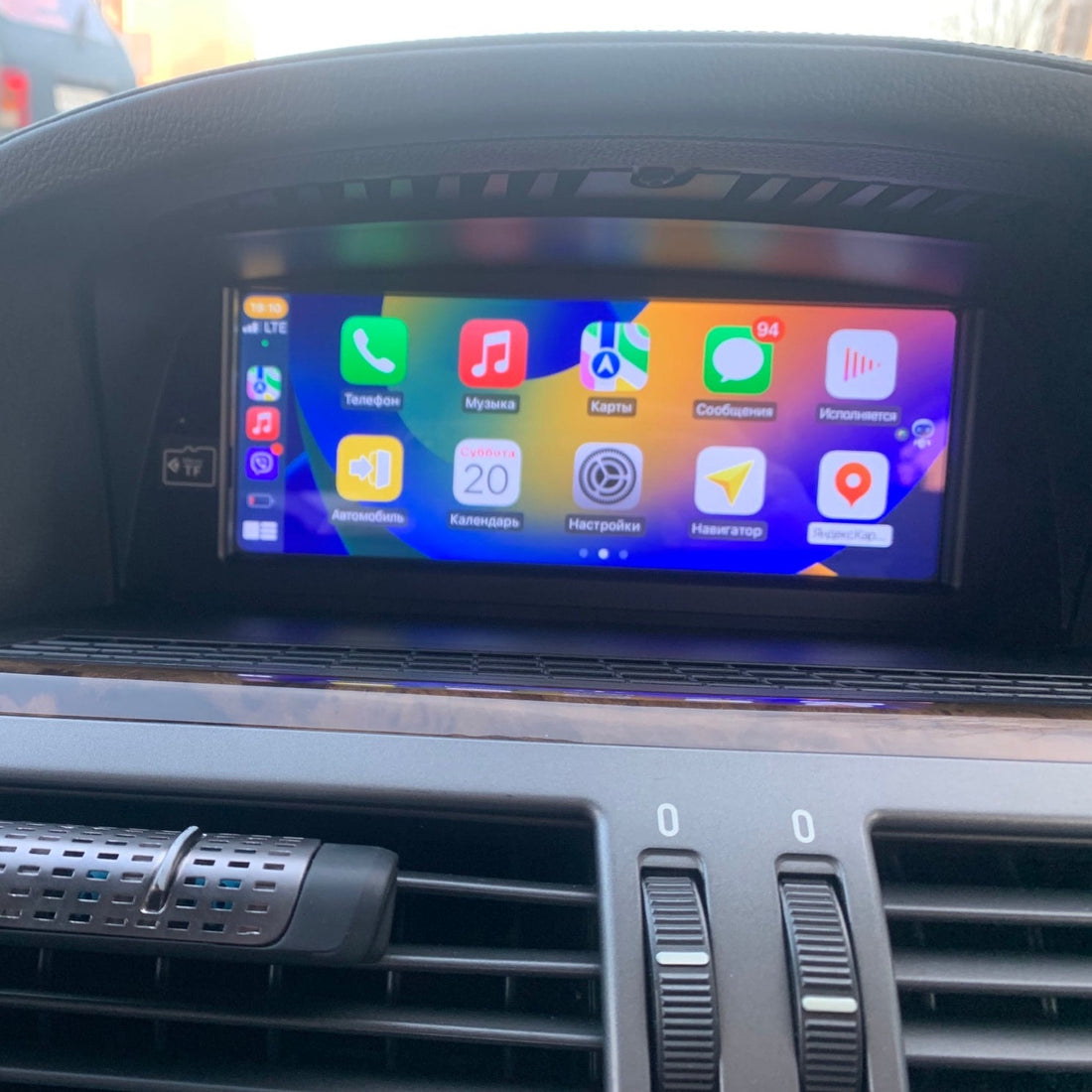 BMW 7 Series | E65 E66 | Android Screen– Vehicle Multimedia Systems
